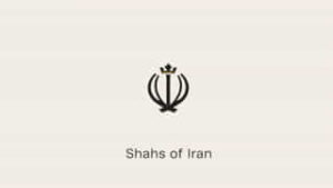 List Of Shahs Of Iran